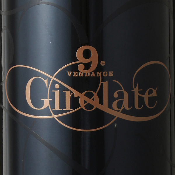 2009 ジロラット(ギフト) /シャトー・モンペラ(GIROLATE 2009)750ml 赤 フルボディ| AEON de WINE ...