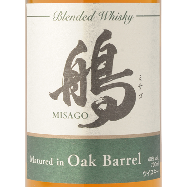 MISAGO＜鶚＞(Brendedwhisky MISAGO)(その他) | AEON de WINE