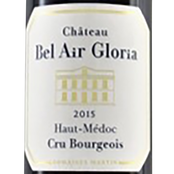 2015 シャトー ベレール グロリア / ドメーヌ･アンリ･マルタン(Ch?teau Bel Air Gloria 2015)(サン・ジュリアン) | AEON de WINE