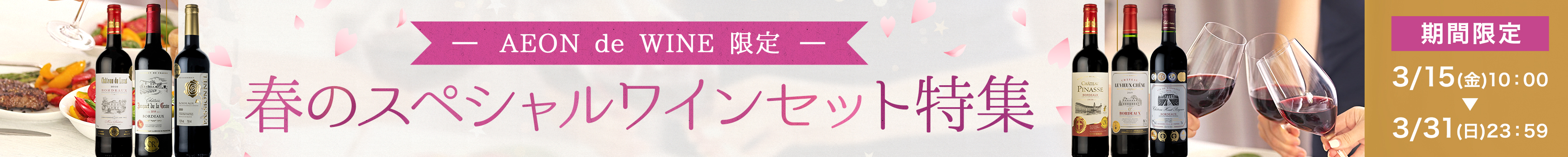 【FOOD de WINE】ファルキオーニ EXVオリーブオイル 458g / イオンリテール (FARCHIONI EXTRA VIRGIN OLIVE OIL )(その他) | AEON ...